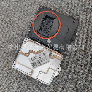 8V0907399B适用奥迪大众途安高尔夫车灯控制器led灯驱动电脑板-阿里巴巴