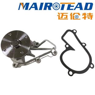 适用于现代起亚水泵25100-2E000发动机冷却液水泵-阿里巴巴
