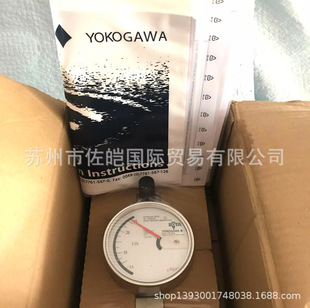 日本Rota Yokogawa品牌原装RAKD41-T6SS-43VPA-T80NNN型号流量计-阿里巴巴