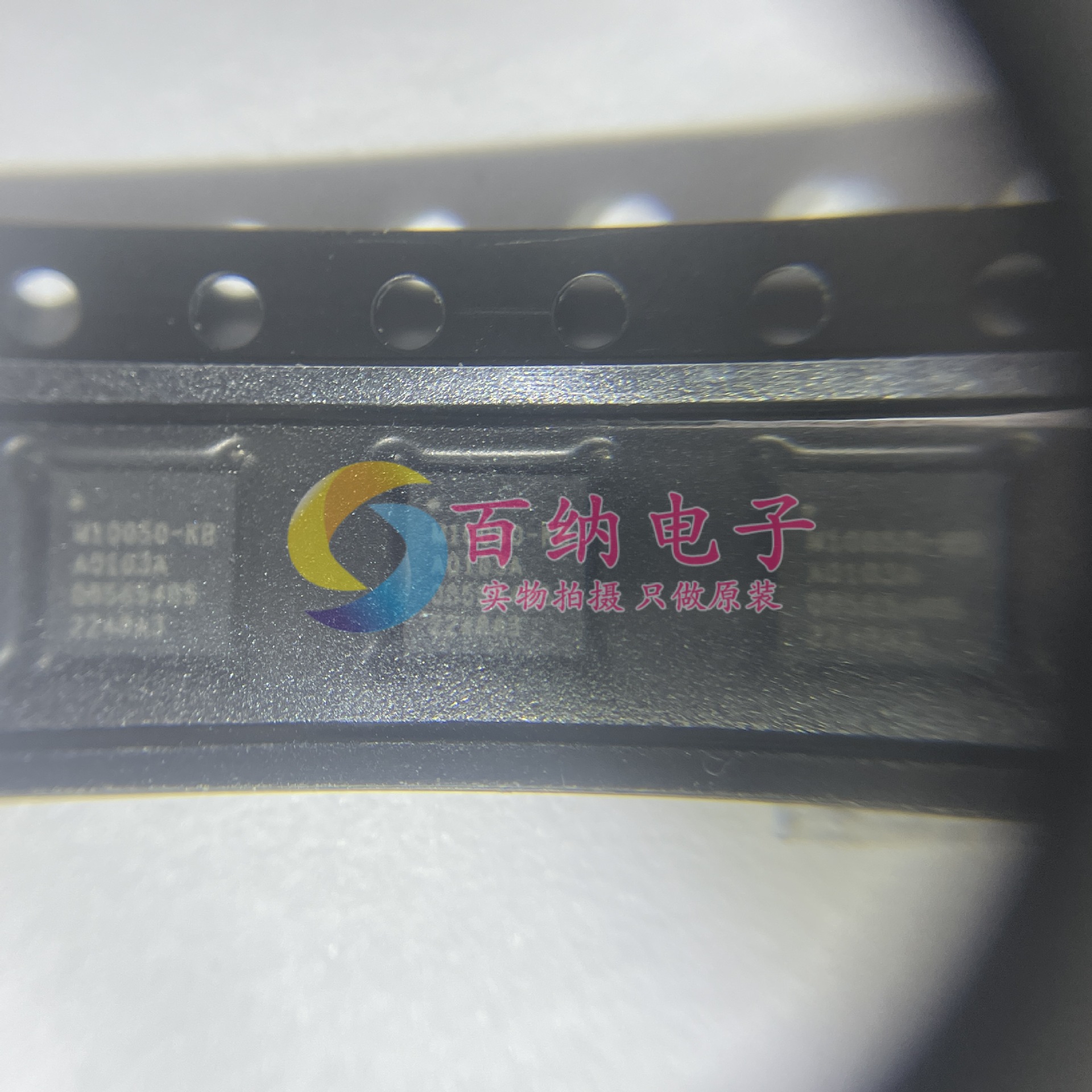 原装第10代GPS定位GNSS芯片UBX-M10050-KB-A0103A GPS芯片方案-阿里巴巴