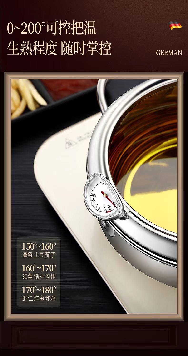 304不锈钢油炸锅煲汤锅家用电磁炉燃气灶通用复底锅礼品网红热卖-阿里巴巴