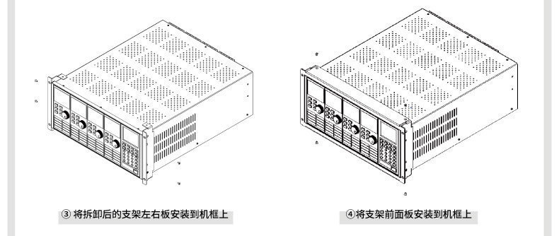 ITECH艾德克斯19寸机柜支架IT-E151/A安装支架IT-E152 IT-E153B-阿里巴巴