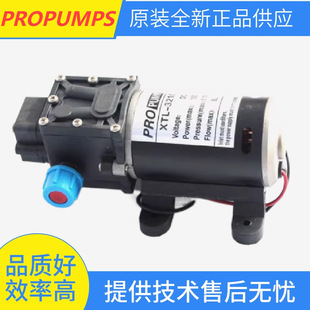 原装PROPUMPS自吸水泵XTL-3210 100W 80W DC24V DC12V 1.0Mpa-阿里巴巴
