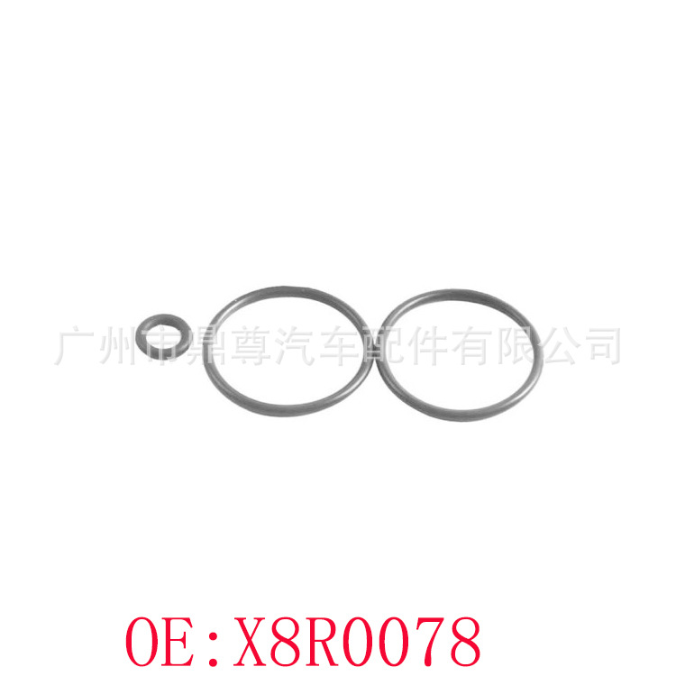 X8R0078适用于沃克斯豪尔换档杆修理包灰色-阿里巴巴