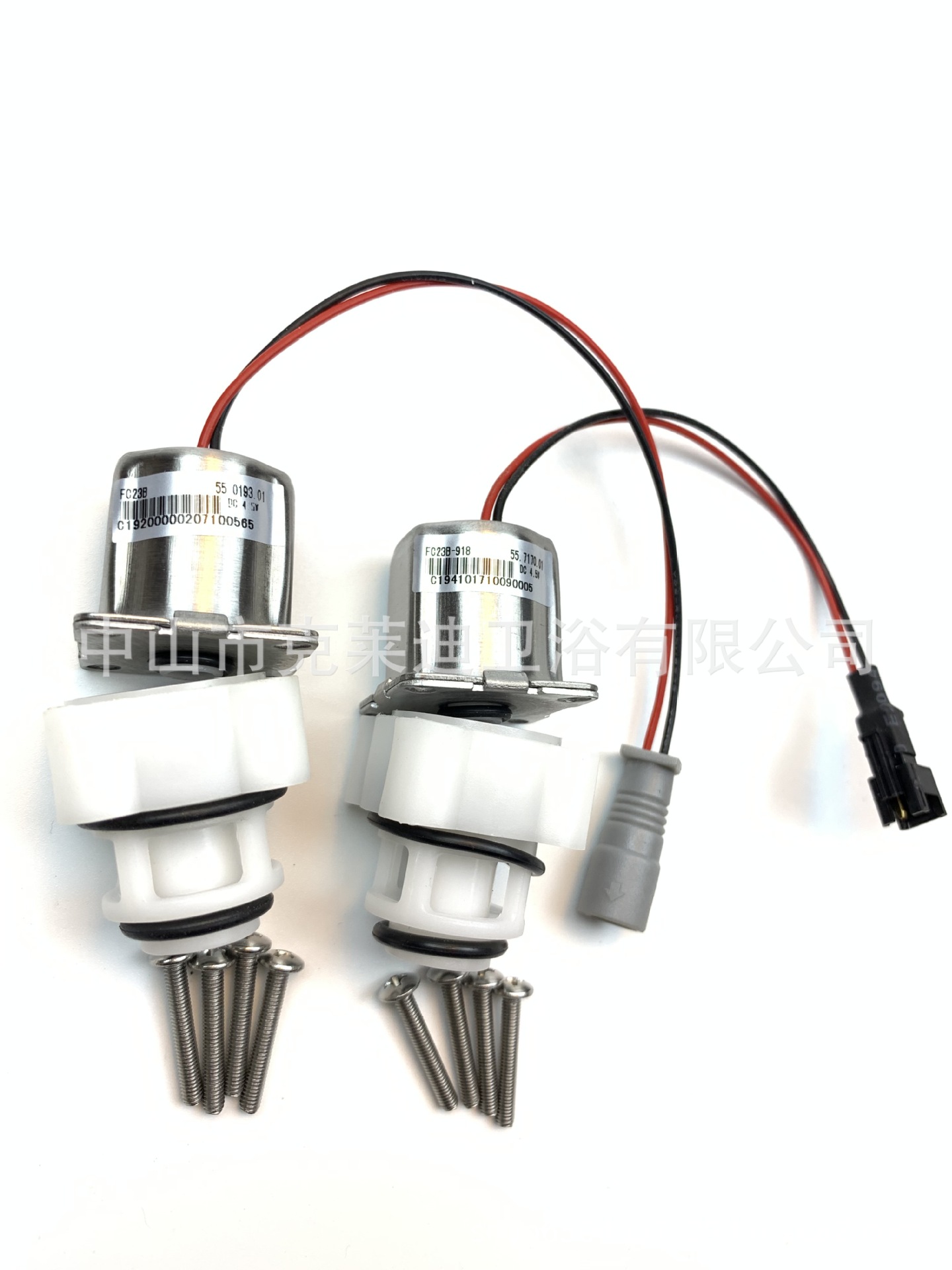 原装克劳迪C931A/C931B自动感应冷热龙头水嘴C931AH/C931BH-阿里巴巴