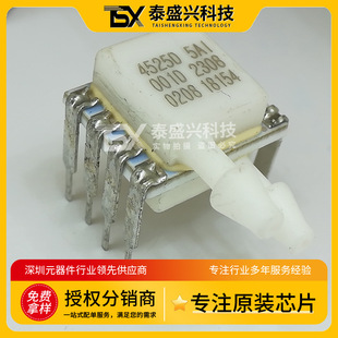 全新原装4525DO-DS5AI001DP DIP-8压力传感器MS4525DO-DS5AI001DP-阿里巴巴