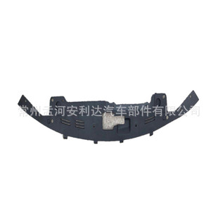 86361-2T000 OPTIMA 2011 2012 COVER RADIATOR GRILL UPR锁户板-阿里巴巴