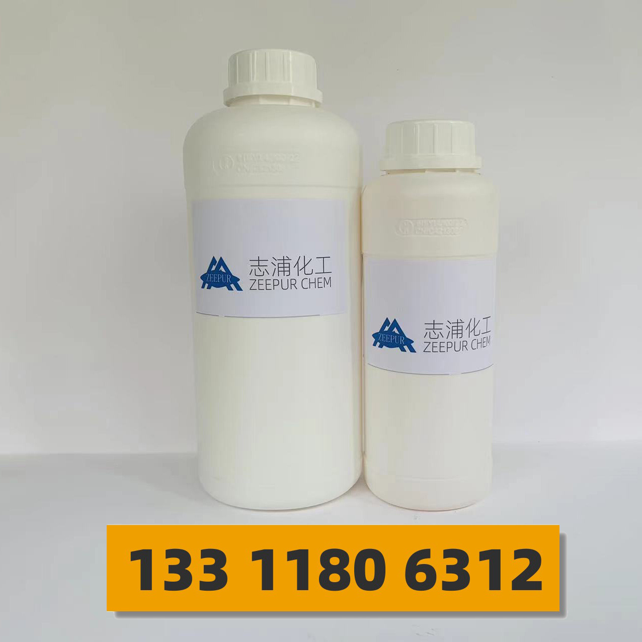 氢化二聚酸500克 Hydrogenated dimer acid （HDMA-2098）-阿里巴巴
