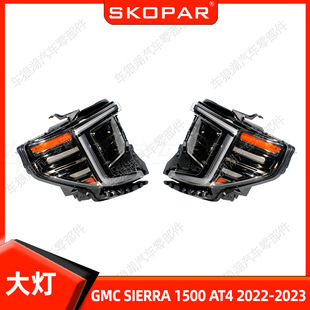 适用GMC SIERRA 1500 AT4 2022-2023大灯射灯日行灯汽车照灯-阿里巴巴
