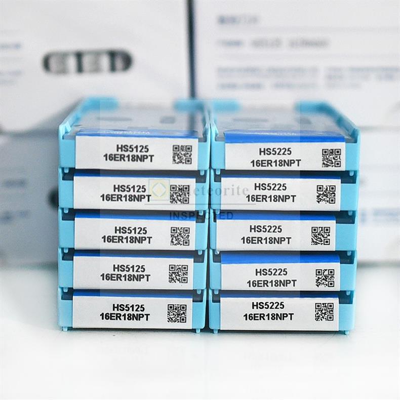 哈德斯通外螺纹刀片HS5125 16ERAG60 16ER150ISO 16ER200ISO-阿里巴巴