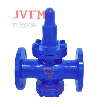 Y42X-16C 25C减压阀 弹簧薄膜式减压阀 煤矿专用DN25空气 水 油品-阿里巴巴