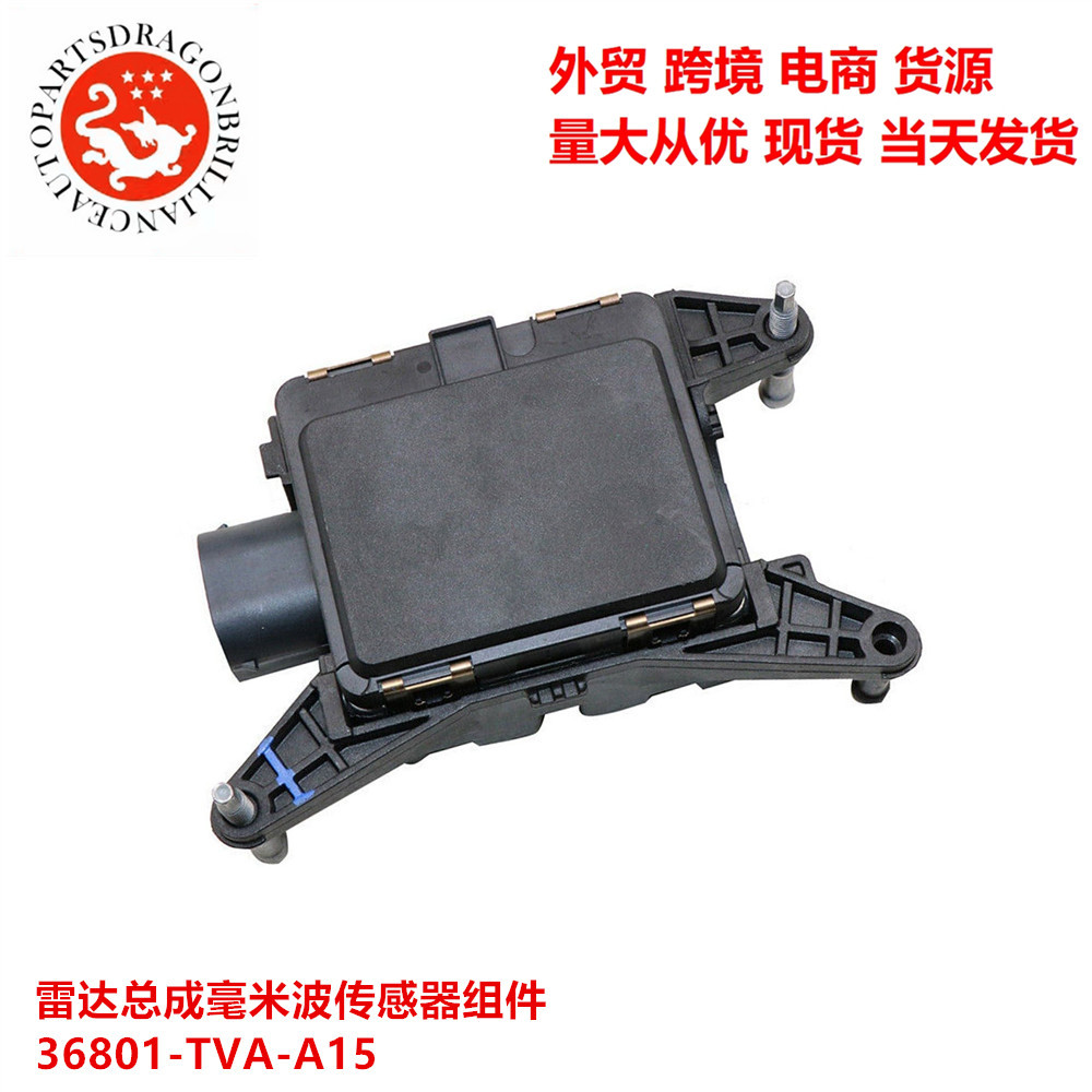 广州市广园致友汽配城龙曜汽配经营部_阿里巴巴旺铺