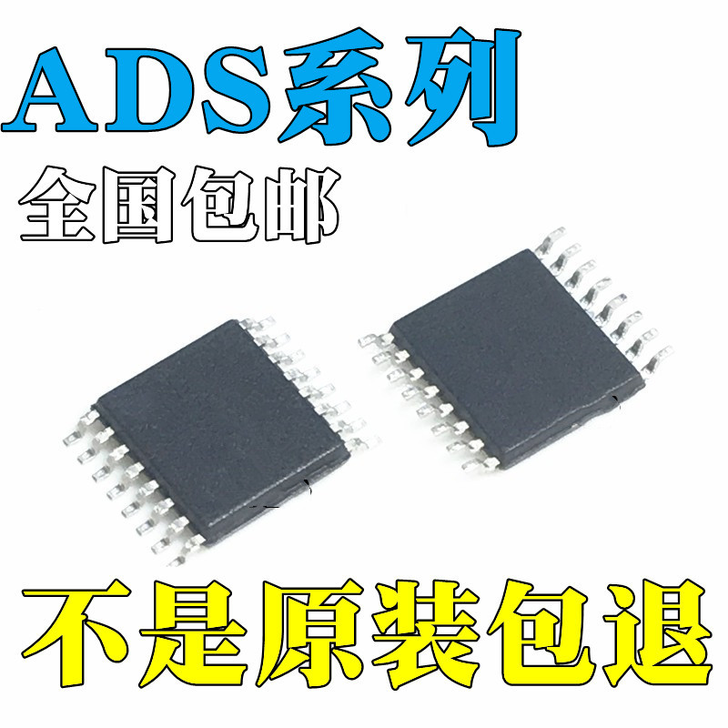 ads7828-ads7828批发、促销价格、产地货源 - 阿里巴巴