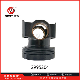 生产供应 2995204 299-5204活塞适用于卡特3508，3512，3516发动-阿里巴巴