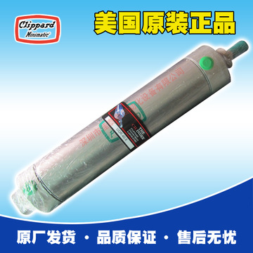 美国Clippard气缸UDR-40-8缸径2 1/2，订货4-6周，质量可靠，价优-阿里巴巴
