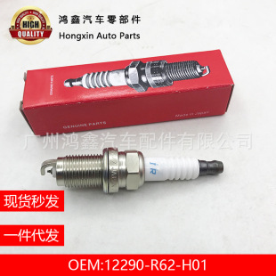 IZFR6K11NS 适用本田思铂睿 CRV奥德赛 铱金火花塞 12290-R62-H01-阿里巴巴