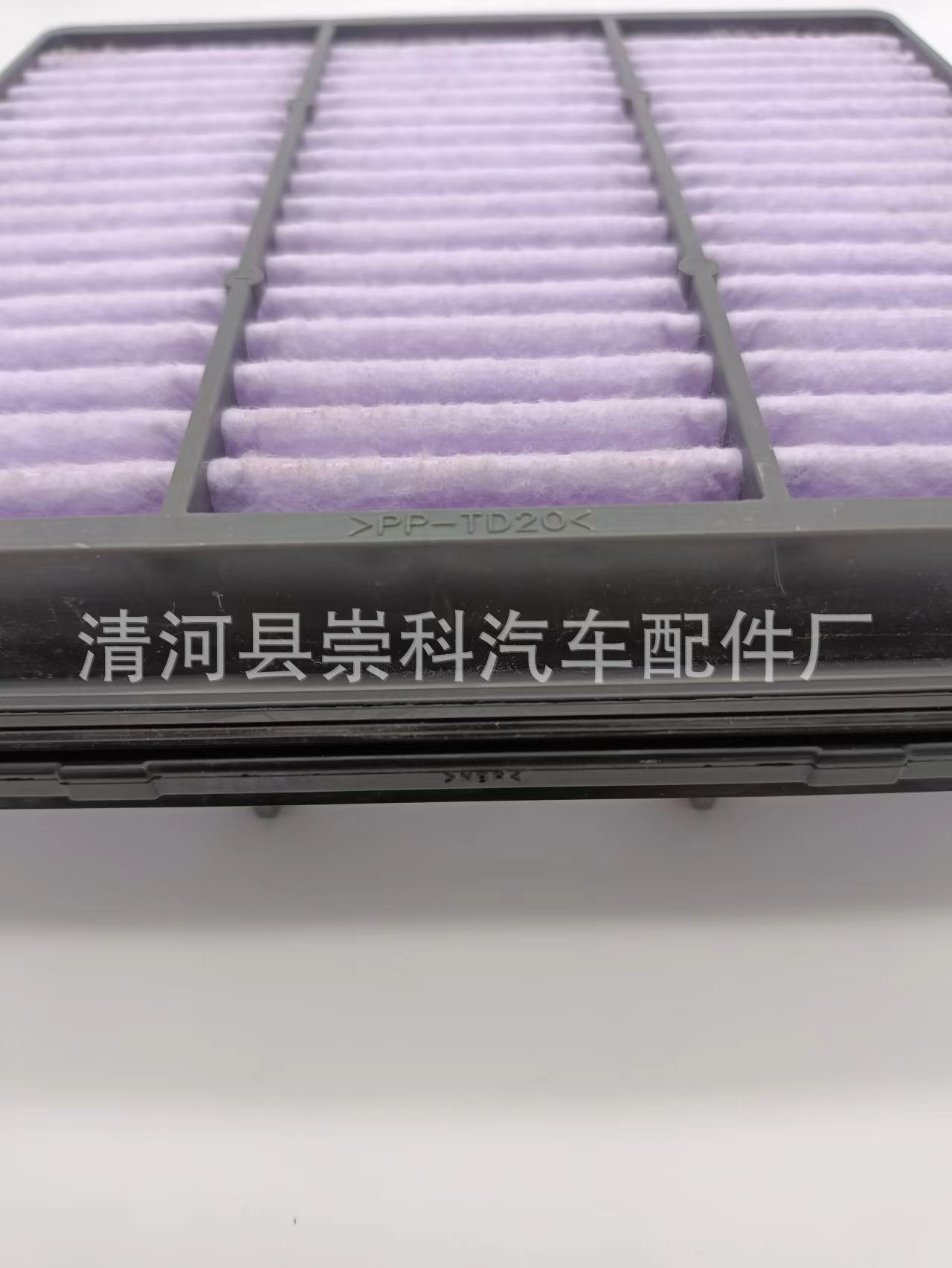 17801-31180 丰-田 雷克-萨斯 空气滤清器 霸道空气格 滤芯-阿里巴巴