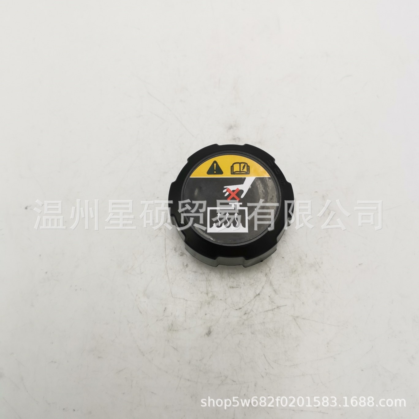 25330-D3000适用现代起亚 发动机 冷却液储液罐盖-阿里巴巴