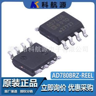 原装现货 AD780BRZ-REEL 封装SOIC8 AD780B电源管理IC 电压基准芯-阿里巴巴