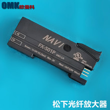 【光电放大器】_光电放大器品牌/图片/价格_光电放大器批发_阿里巴巴