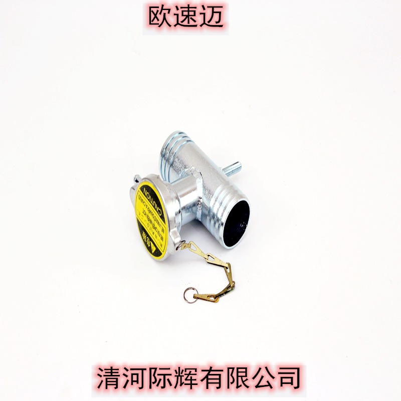 适用吉普指南者 水箱盖底座 三通 52029193AK 52029195AK 26661X-阿里巴巴