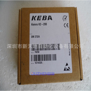 奥地利KEBA科霸模块DM272/A BX250/A CP505/A原装现货 议价-阿里巴巴