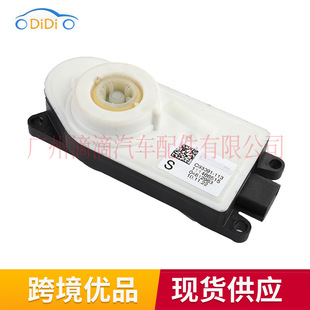 51749854640 111466412适用于2017-2020宝马G30 G31 G32 格栅电机-阿里巴巴