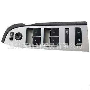 询价 22968506-阿里巴巴