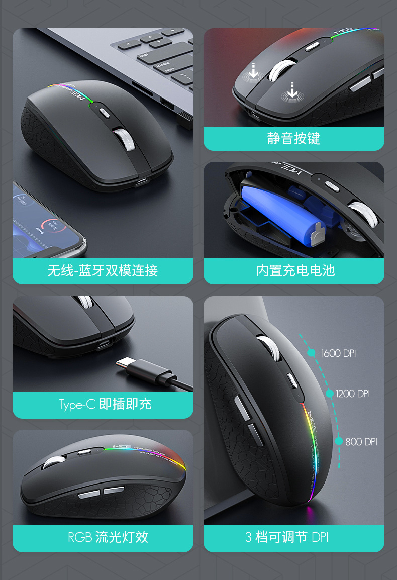 G904 充电锂电池2.4G无线蓝牙双模鼠标10米炫彩背光1600DPI商务办-阿里巴巴