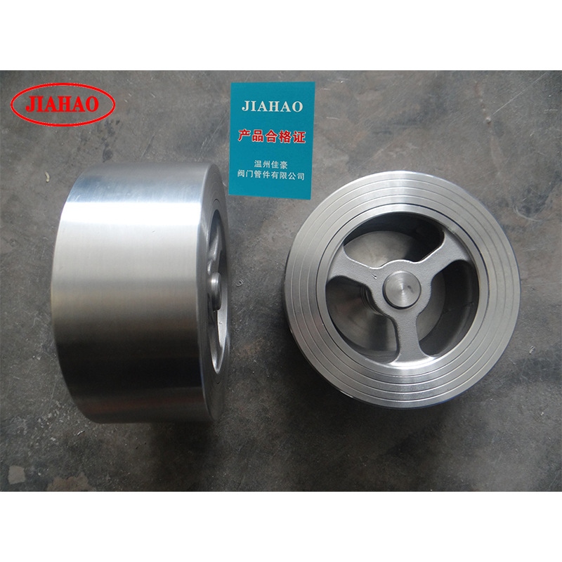 H71W-25P H72W-16P H71W-40P H72W-32P不锈钢对夹式单向止回阀-阿里巴巴