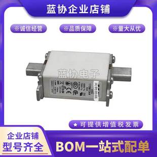 170M1564 170M1565 170M1566 170M1567 170M1568 170M1569熔断器-阿里巴巴