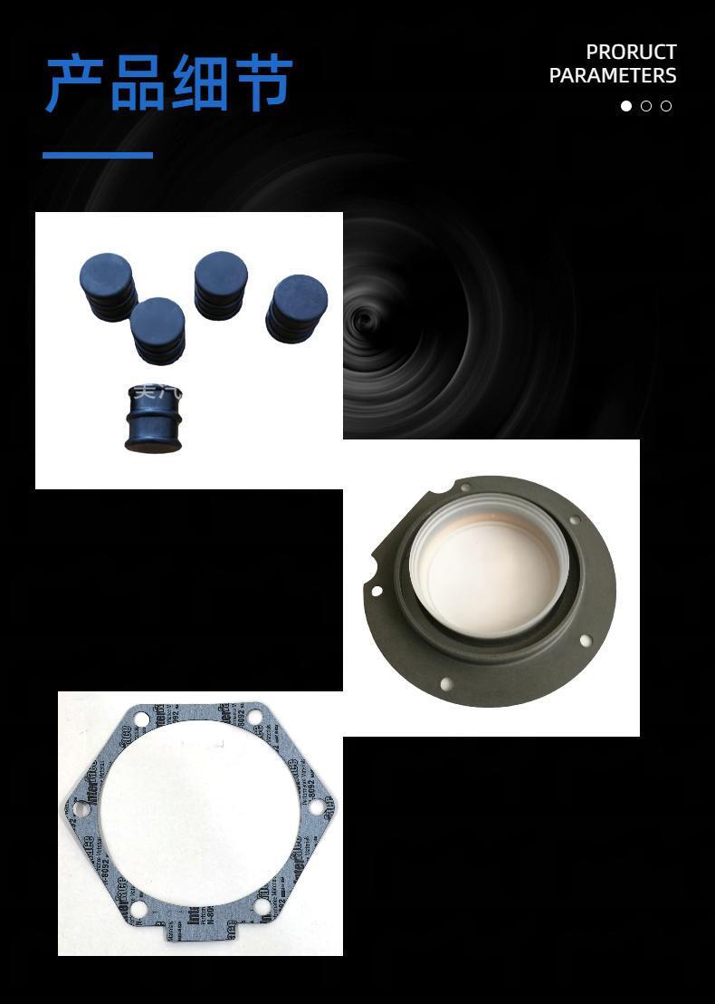 283-2238 2832238 224-5389 2245389 217-3674 C13密封件-阿里巴巴