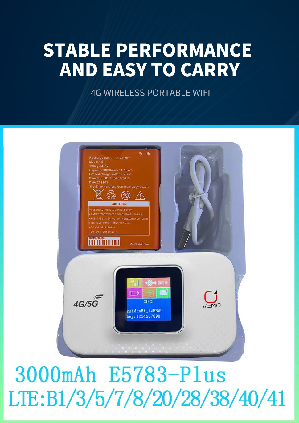 亚马逊4G/5G VEMO Wireless Mobile WIFI无线5G随身wifi路由器-阿里巴巴