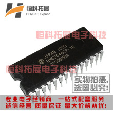 6264芯片-6264芯片批发、促销价格、产地货源 - 阿里巴巴