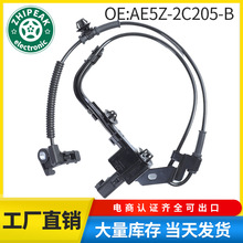 【abs 轮速传感器】_abs 轮速传感器品牌/图片/价格_abs 轮速传感器批发_阿里巴巴