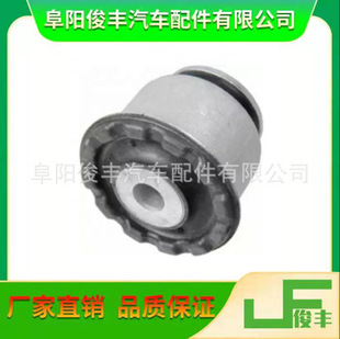 适用于悬挂衬套1663330000 1663330714 2513330114-阿里巴巴