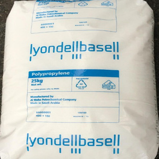 LDPE 3020D利安德巴塞尔 医疗护理薄膜型材-阿里巴巴