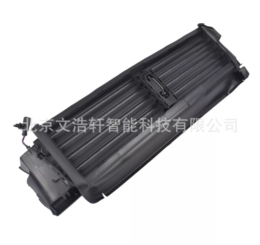 适用于 大众捷达 进气格栅带电机 17A-122-321-B 17A122321B-阿里巴巴