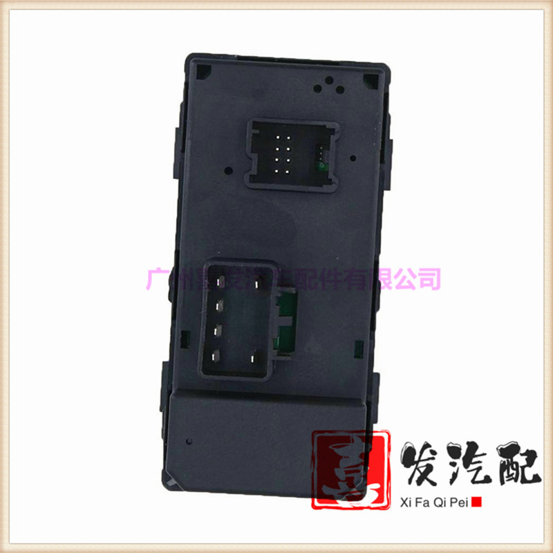 适用雪佛兰玻璃升降开关20945129 25789692 25951963 20945224-阿里巴巴