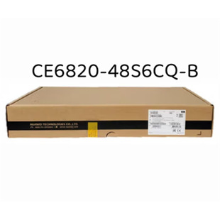 华为万兆CE6820/CE6881/CE6881E/CE6863/CE6857-48S6CQ-B/F6863E-阿里巴巴