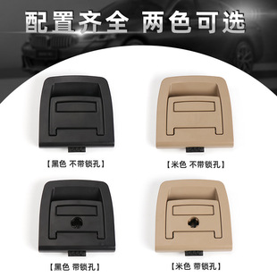 51479120283 后行李箱拉手51479120284 51476958161 51476980200-阿里巴巴