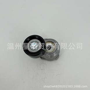 25281-2C000适用现代Genesis Coupe 2.0L 张紧轮-阿里巴巴