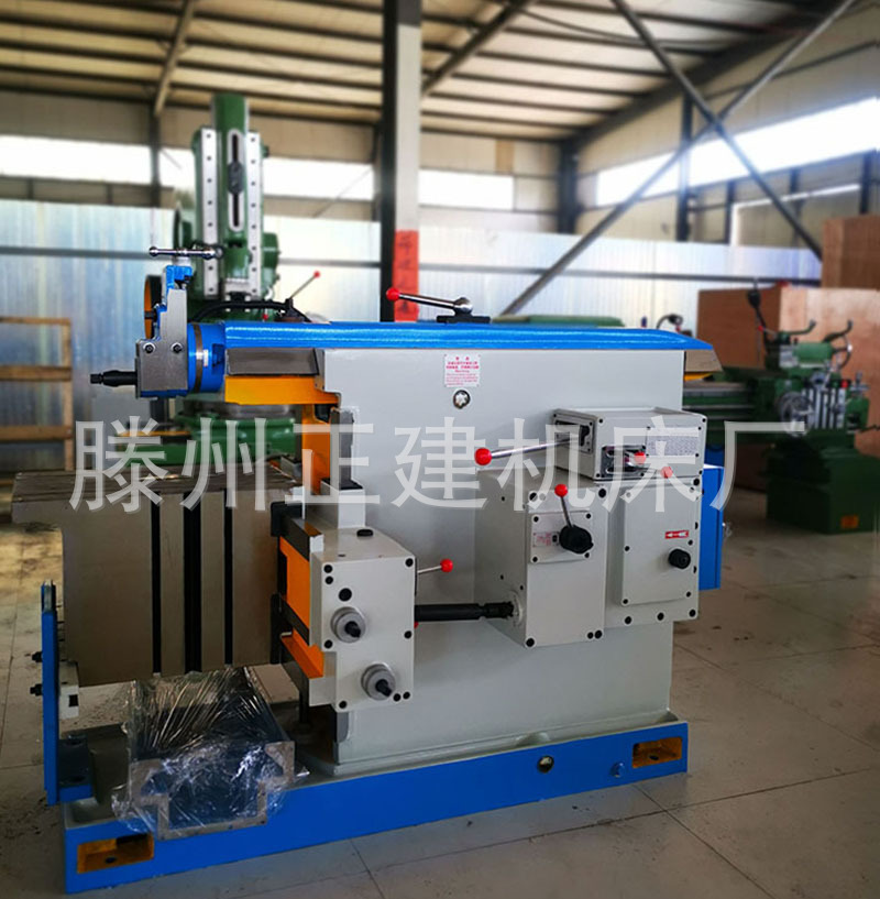 厂家销售bc6063牛头机械刨床青岛刨床平面切削630mm刨车性能稳定-阿里巴巴