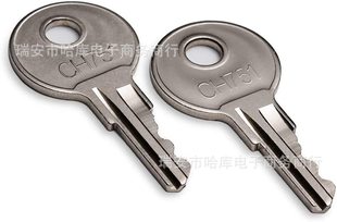 供应CH751钥匙-阿里巴巴