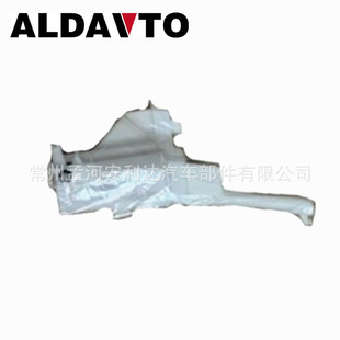 98620-3W000适用智跑狮跑2011 2012 2013水壶SPORTAGE WATER POT-阿里巴巴