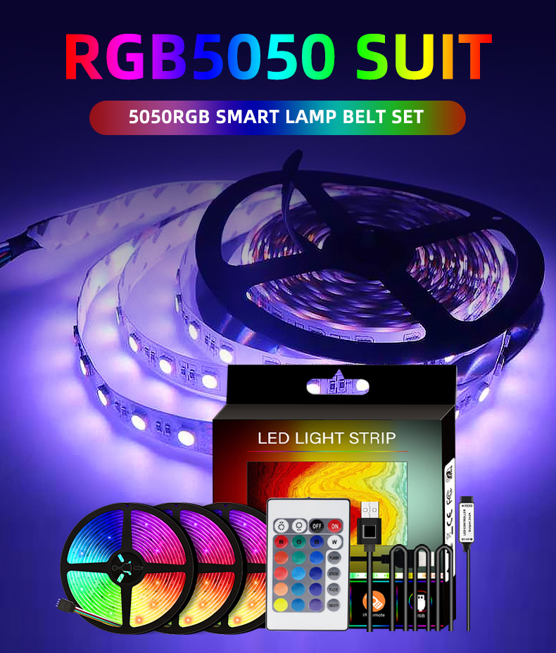 5V灯条 5050RGB灯带 USB灯带 红外遥控彩色TV电视背景装饰灯光LED-阿里巴巴
