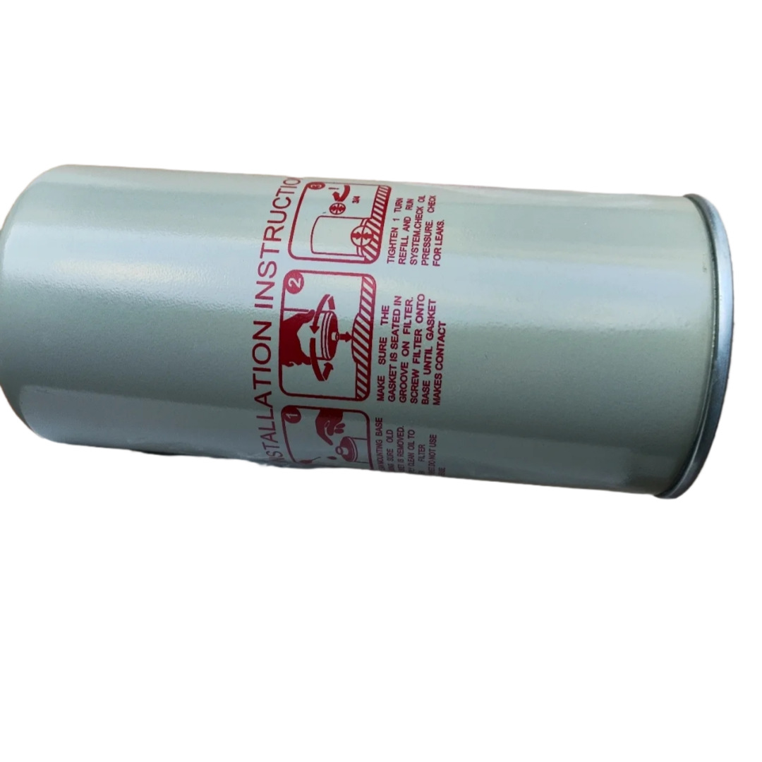 Ingersoll Rand英格索兰油过滤器24900458螺杆式空压机配件大全-阿里巴巴