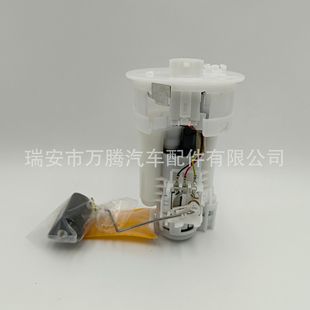 厂家热销适用于丰田燃油泵总成油位传感器77020-06200 7702033110-阿里巴巴