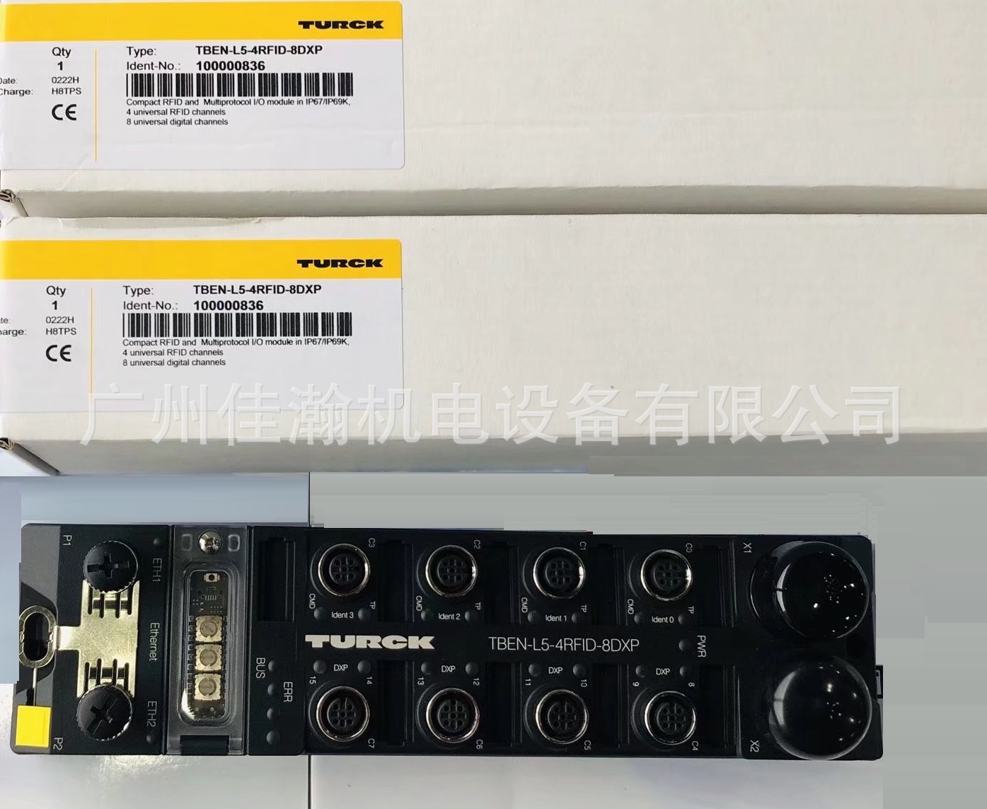 原装图尔克TURCK TBEN-S1-8DXP-阿里巴巴