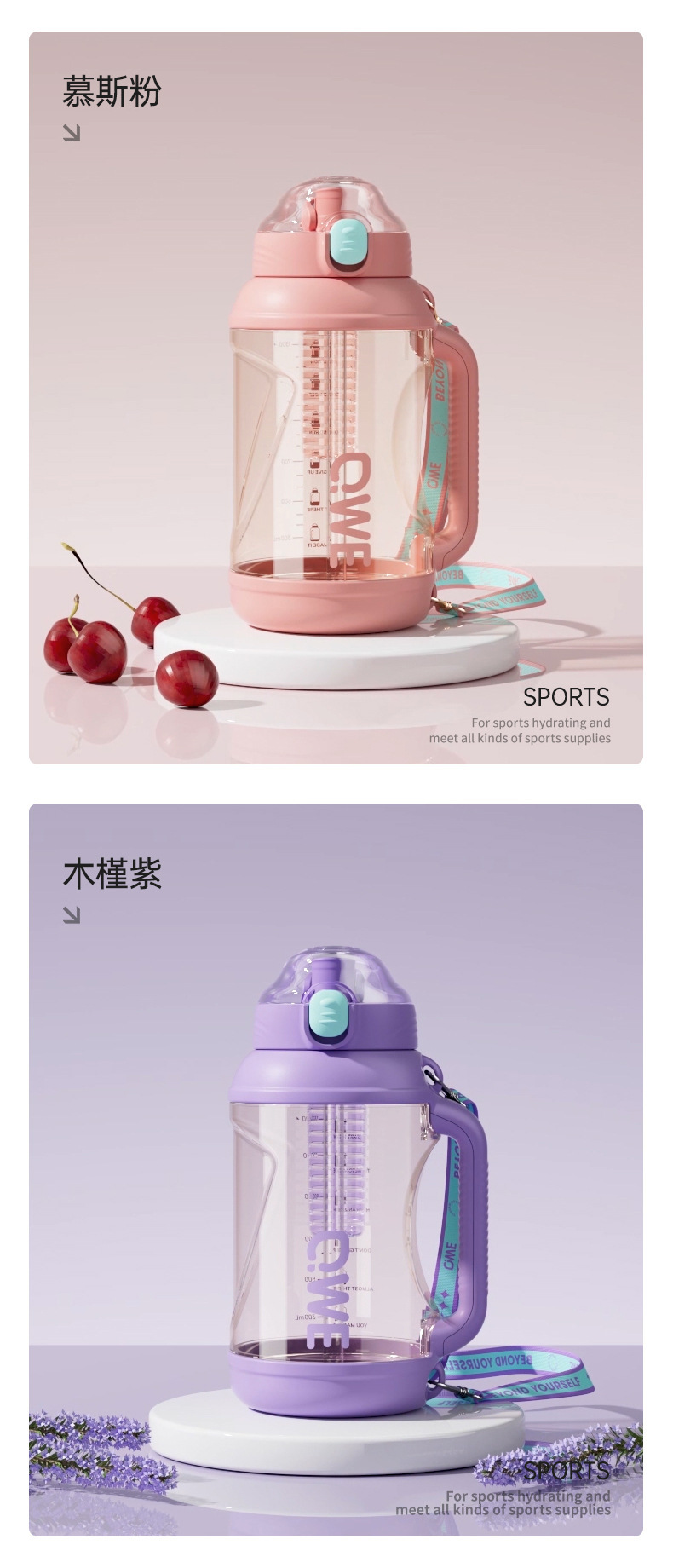 ppsu吨吨桶水杯耐高温男女健身运动大容量水壶夏季2000ml顿顿桶-阿里巴巴
